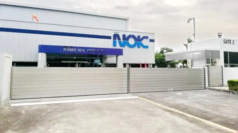 ผลงานของเรา